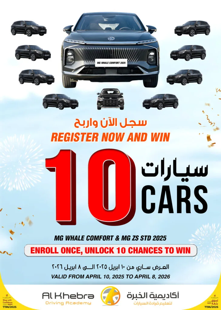 Promotions & Offers - Al Khebra Driving Academy