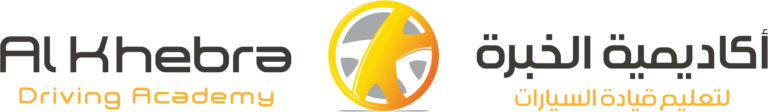 Promotions & Offers - Al Khebra Driving Academy